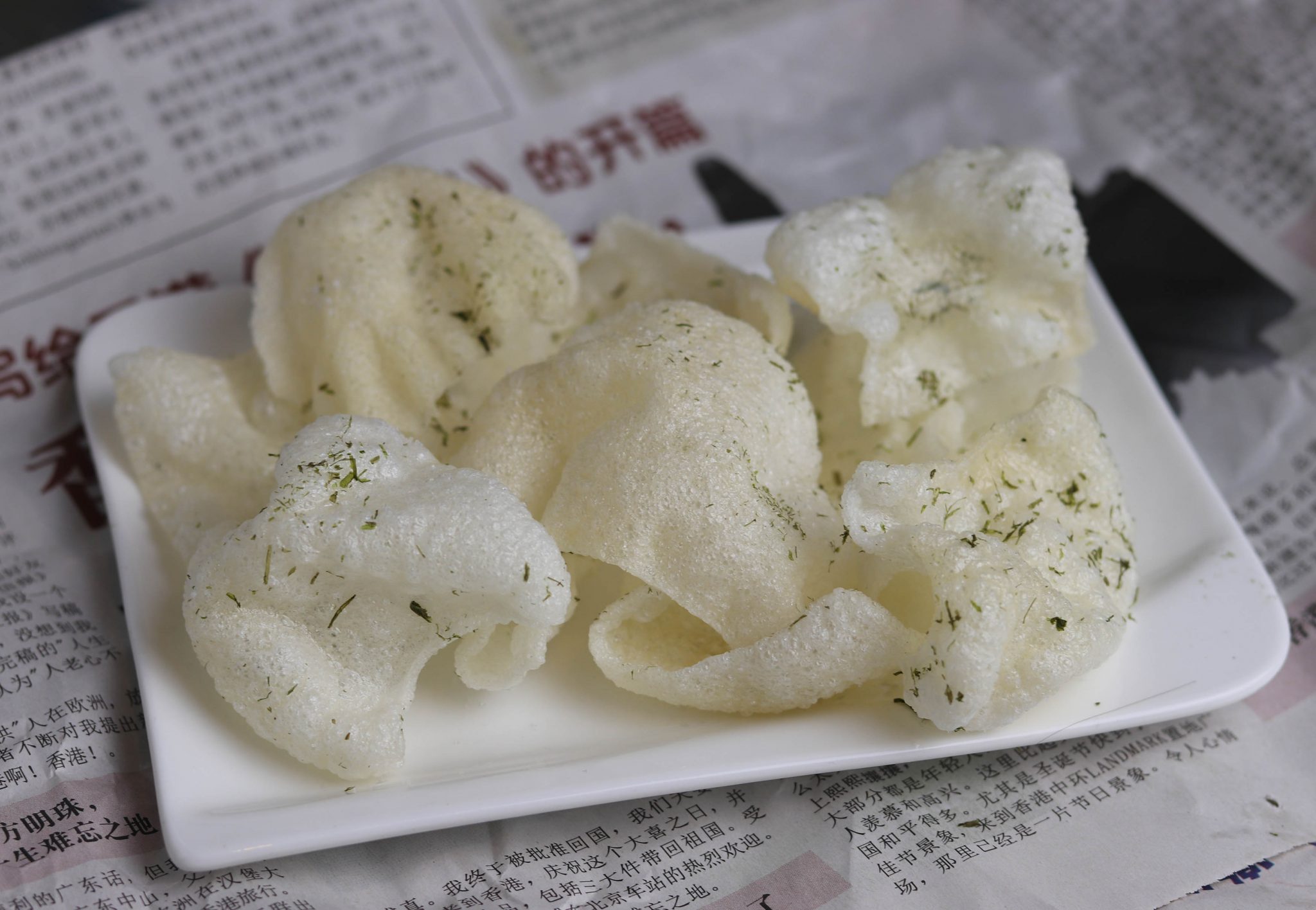 Krupuk - Vegan Prawn Crackers - Ready in 5 Minutes!
